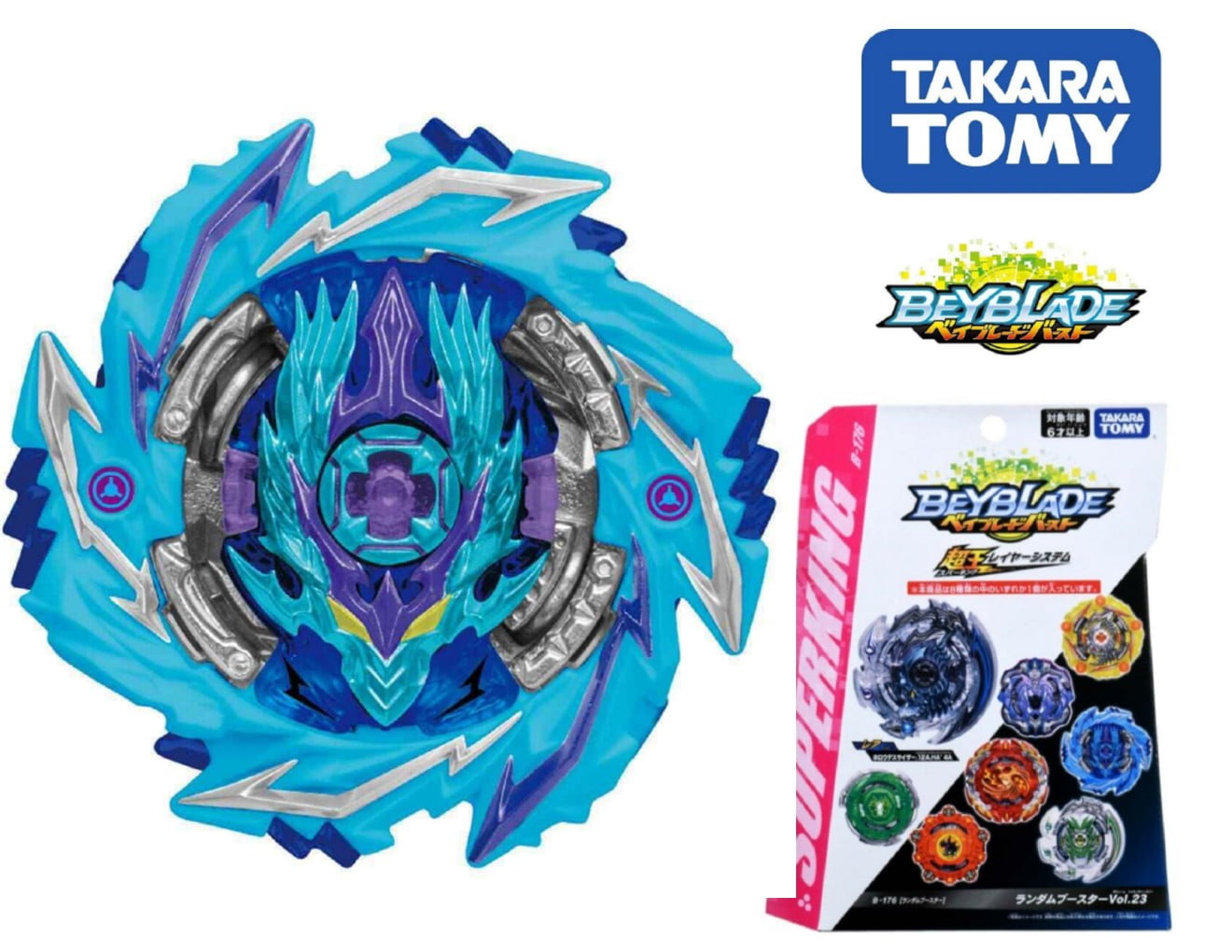 Buy Takara Tomy Beyblade Burst B-176 03 Abyss Longinus 13 Spiral 4A ...