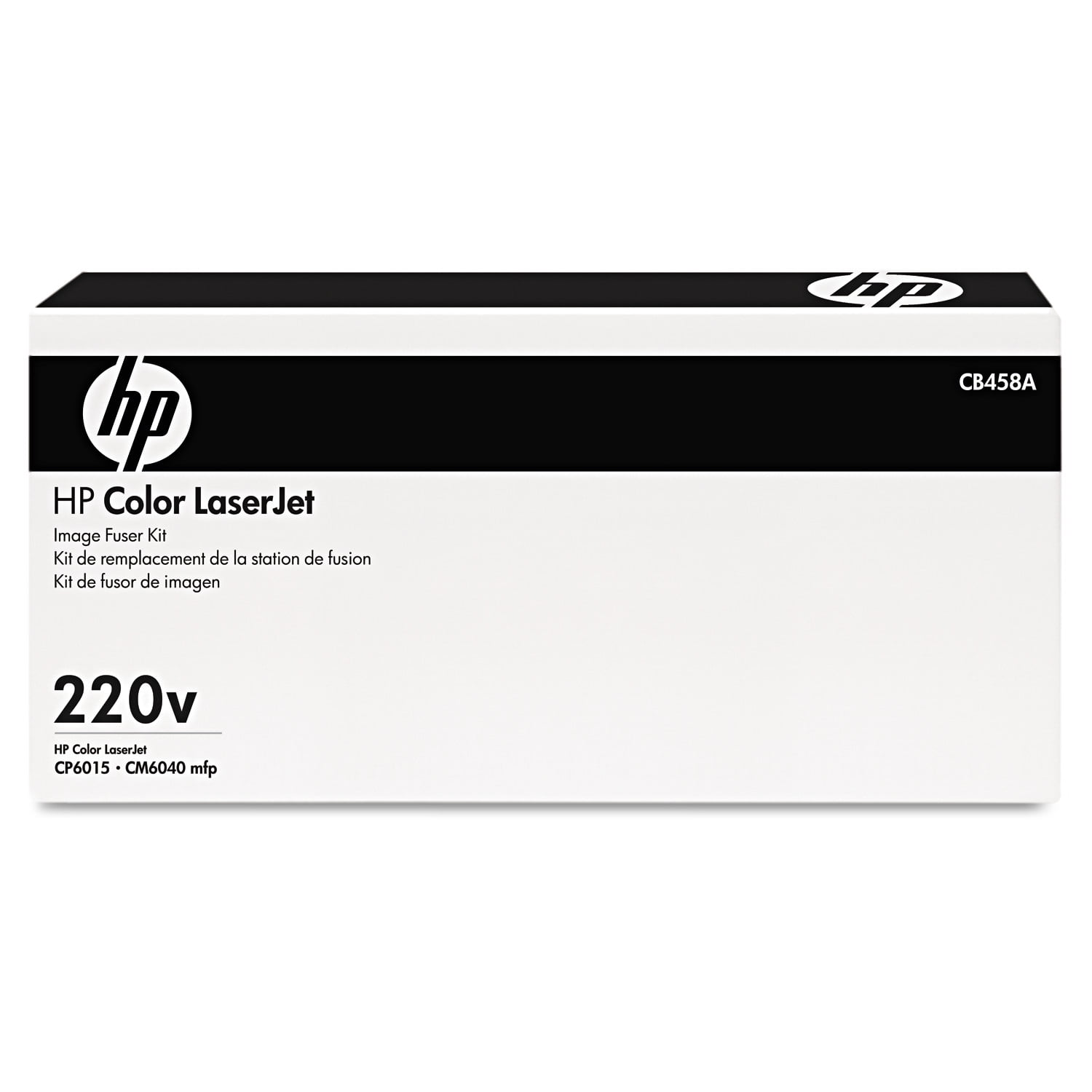 HP CB458A 220V Fuser Kit - Walmart.com