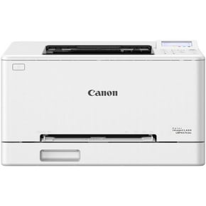 Canon Printers | Walmart Canada