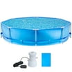 Blue Wave Capri 12-ft Round 36-in Deep Steel Wall Above Ground Swimming ...
