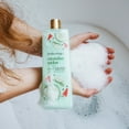 Bodycology 2in1 Body Wash And Bubble Bath Cucumber Melon 16 Fl Oz