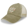 Embroidered Look Floral Khaki Baseball Cap for Men Women, Adjustable ...