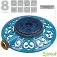 Sprout Metal 8-Pattern Sprinkler in Blueberry Blue - Walmart.com