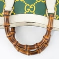 Pre-Owned Gucci Diana Small Handbag 660195 Leather Green|Yellow Women's ...