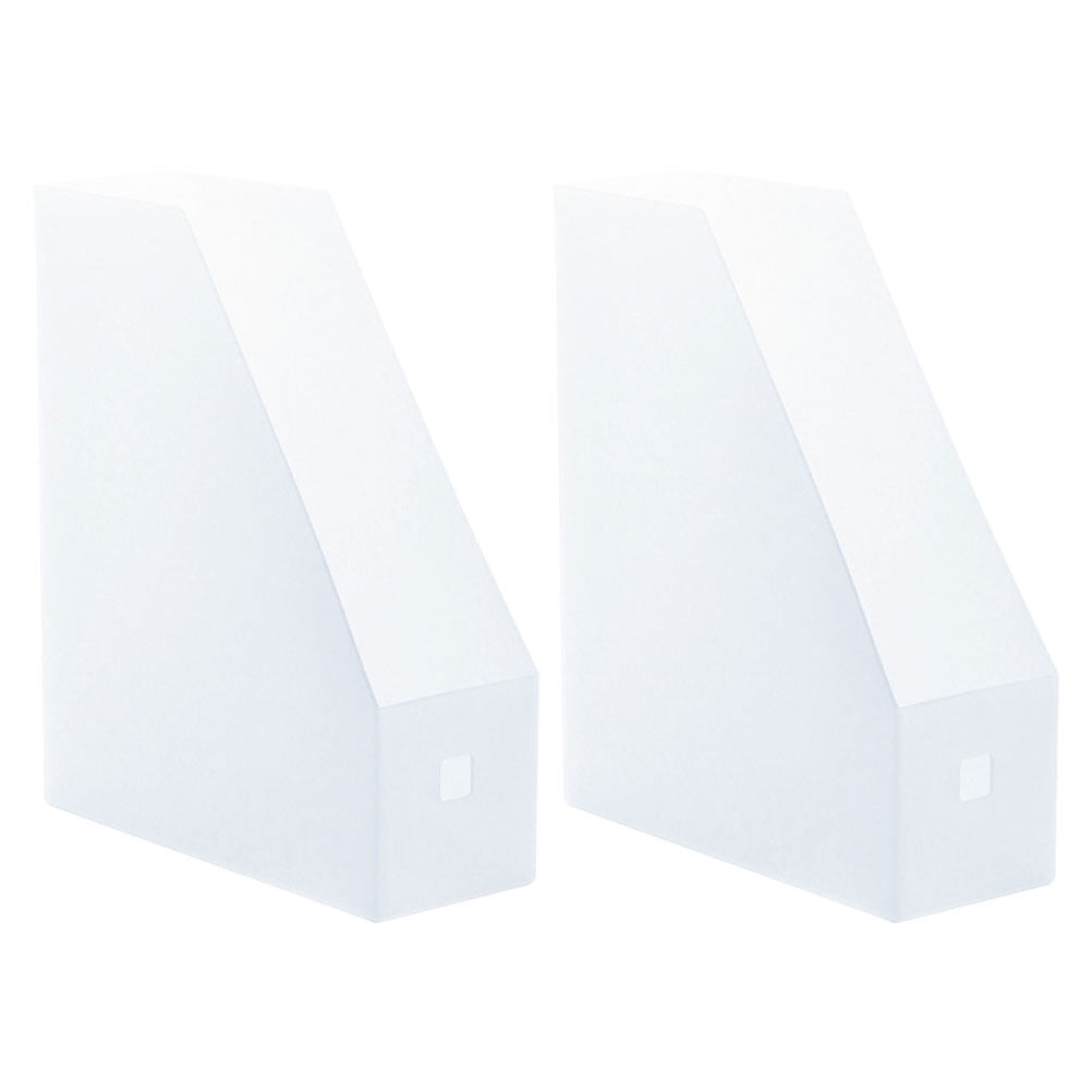 Shisuyan 2pack Magazine File Transparent Plastic For Office Supplies 27.00x24.00x9.00cm
