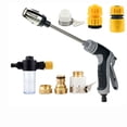 Car Wash High Pressure Water Spray Lengthen Car Washing Garden Tool ...