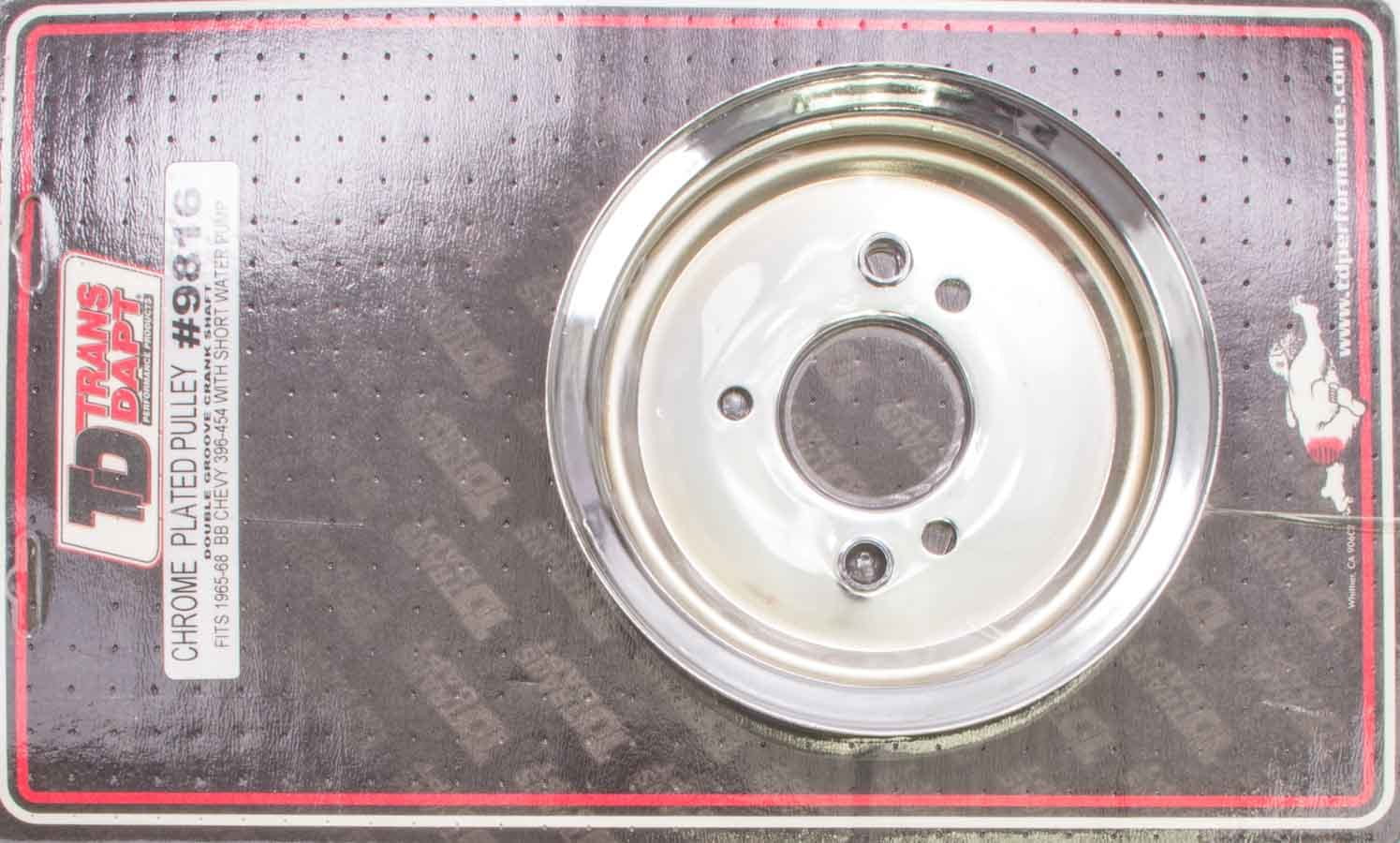 BBC Crankshaft Pulley - Walmart.com