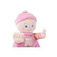 Fisher Price Baby's My First Soft Doll 25cm 0m+ by Mattel - Walmart.com