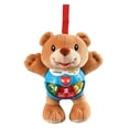 VTech Happy Lights Bear Baby Plush Toy with Sing-Along Songs and Light ...