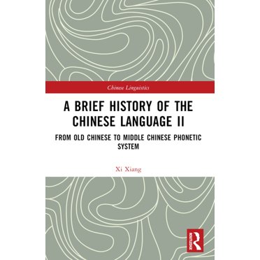 Free Shipping! Learning Chinese Language and Culture: Intermediate ...