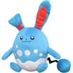 Pokémon Plush- Ditto 8" - Walmart.com