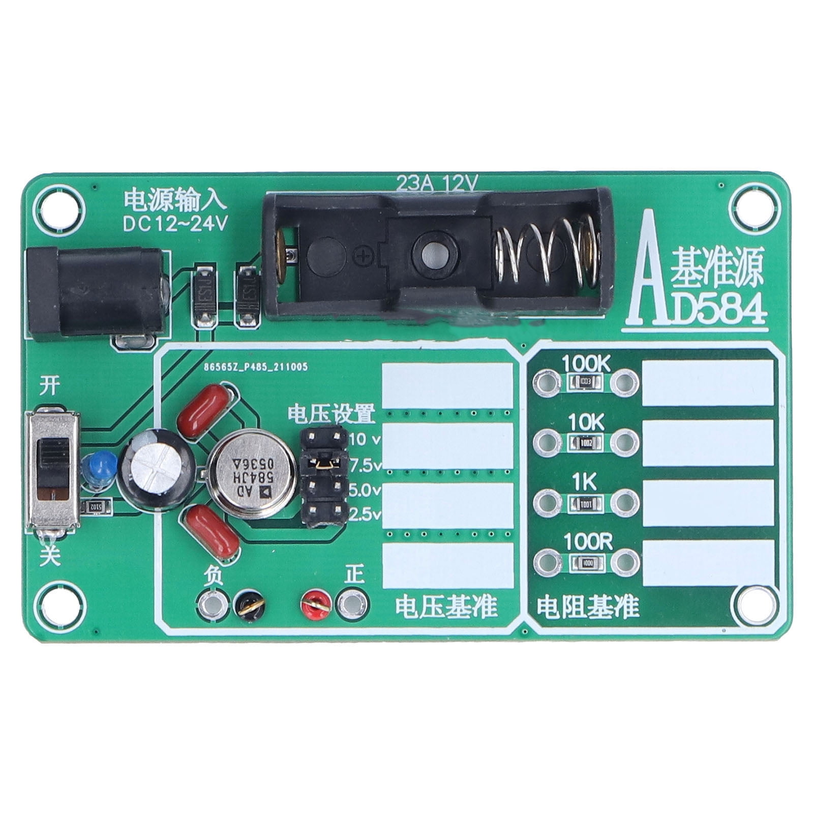 Voltage Reference Module, High Accuracy Compact Size Resistance ...