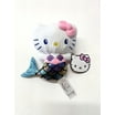 Sanrio Cute Stuff Hello Kitty Boba Tea Plush Stuffy - Walmart.com
