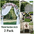 WSYW Garden Arch Trellis 7.9ft Metal Arbor for Wedding, Climbing Plants ...