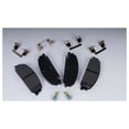 Disc Brake Pad Set - Walmart.com