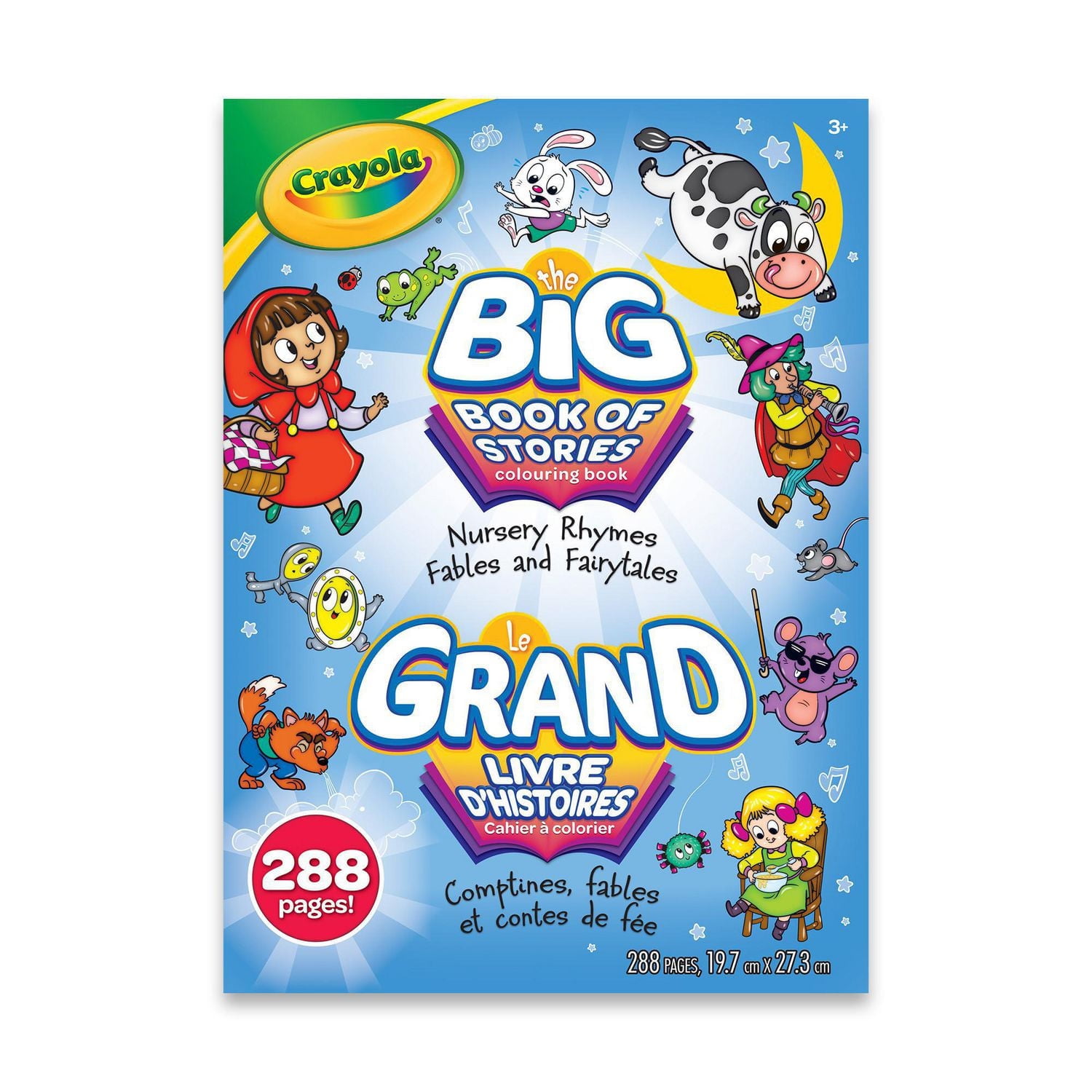Click here for Crayola Colouring Book  288 Pages prices