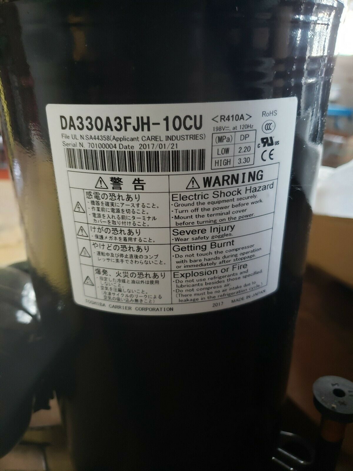 Toshiba BLDC DA-330 Variable Speed DC Compressor 230V ZCCTDA3300 ...