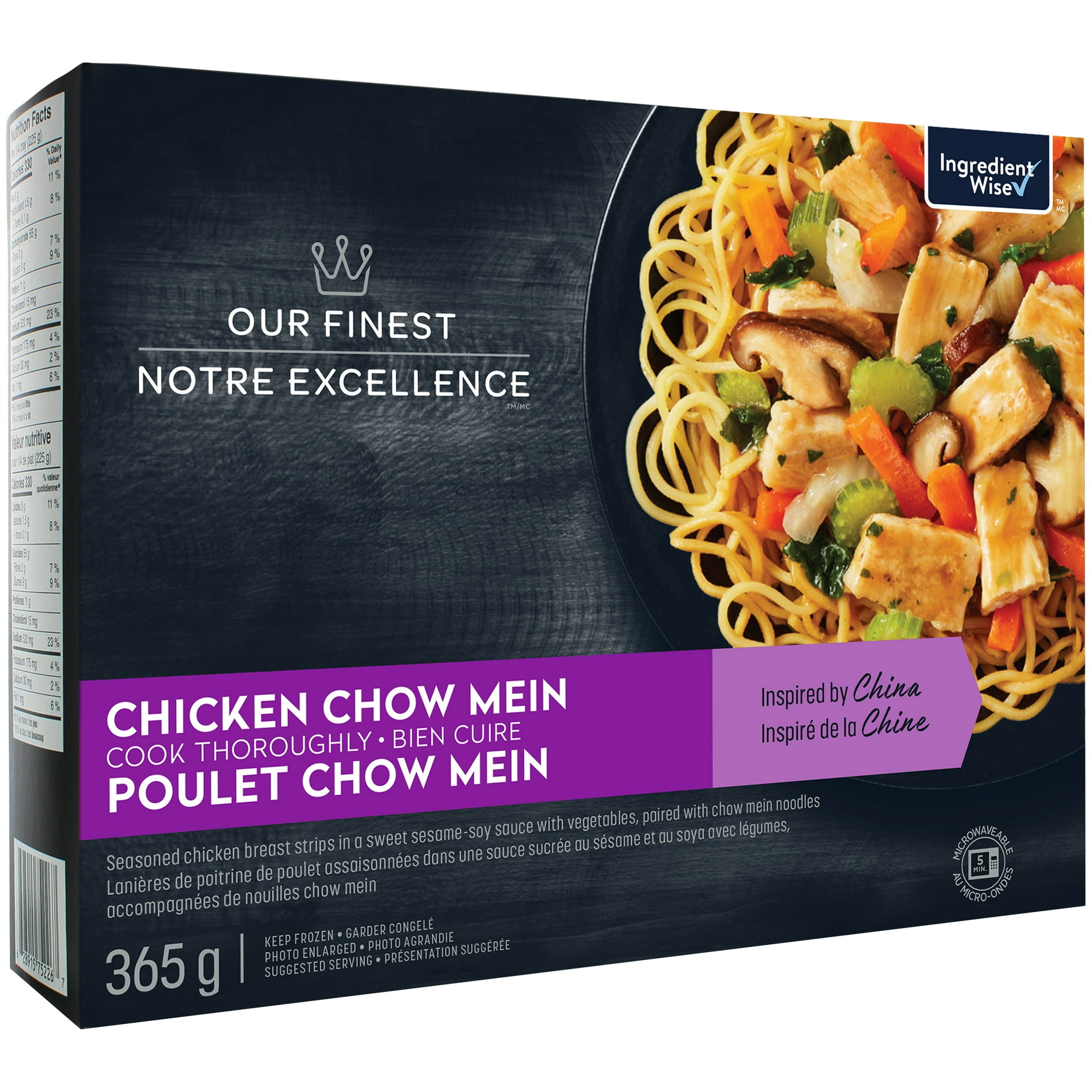 Click here for Our Finest Chicken Chow Mein 365 G prices