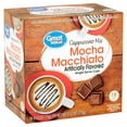 Great Value Mocha Macchiato - Walmart.com