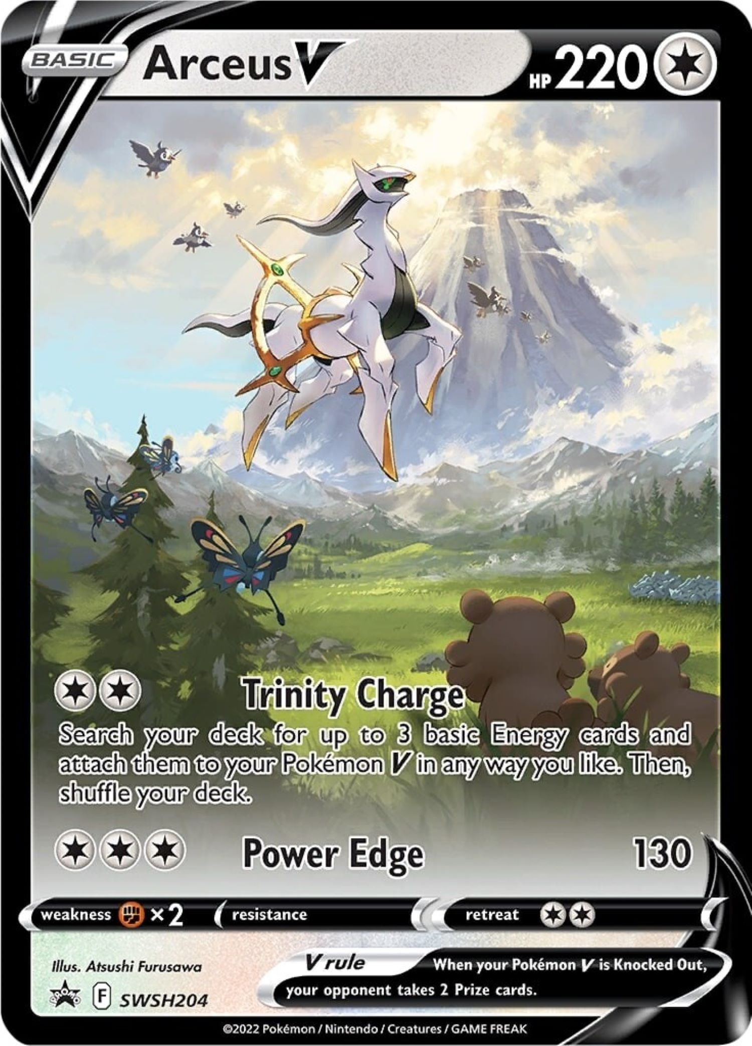 Buy Pokemon Cards 2022 Spring Arceus V Figure Collection Box Online In