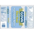 Goya Enriched Rice Flour, 12 oz - Walmart.com