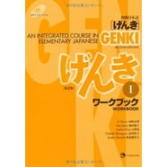 Genki 1 Textbook and Workbook Set 3rd Edition for Japanese Grammar ...