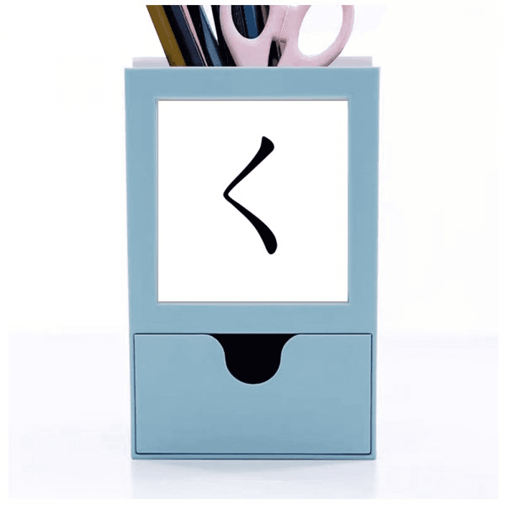 Japanese Hiragana Character KU Desk Supplies Organizer Pen Holder Card ...