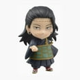 Bandai Jujutsu Kaisen Adverge 2 Suguru Geto Figure - Walmart.com