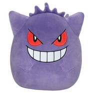 Sonic The Hedgehog 10" Plush: Super Shadow - Walmart.com