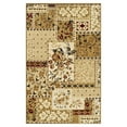 Superior Valentino Patchwork Indoor Area Rug 4x6 - Walmart.com