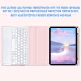 Bluetooth 3.0 Wireless Keyboard Case with Trackpad – Ultra-Thin iPad ...