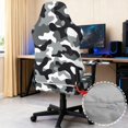 TSOVTHRID Gray Camouflage Pattern 4 PCS Gaming Chair Covers Slipcovers ...