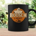 Boosch Light Halloween Ghost Logo Coffee Mugs - Walmart.com