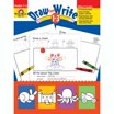 Draw...Then Write, Grades 1-3 - Walmart.com