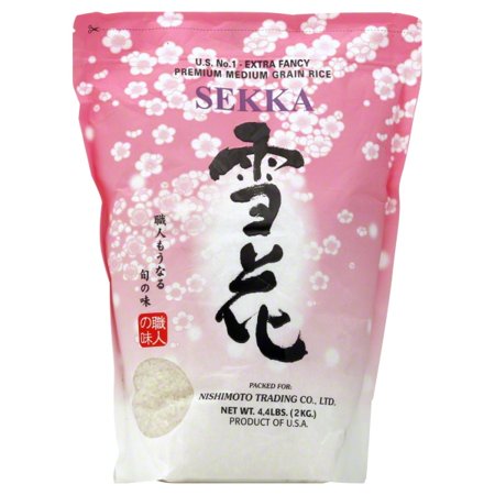 E-AL PREMIUM SEKKA RICE 2KG, E-AL PREMIUM SEKKA RICE 2KG - Walmart.ca