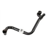 Radiator Surge Tank Outlet Pipe - Walmart.com