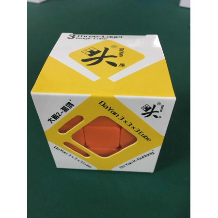 Dayan II Guhong Plus V2 3x3 Speedcube Puzzle 6 Color Stickerless ...