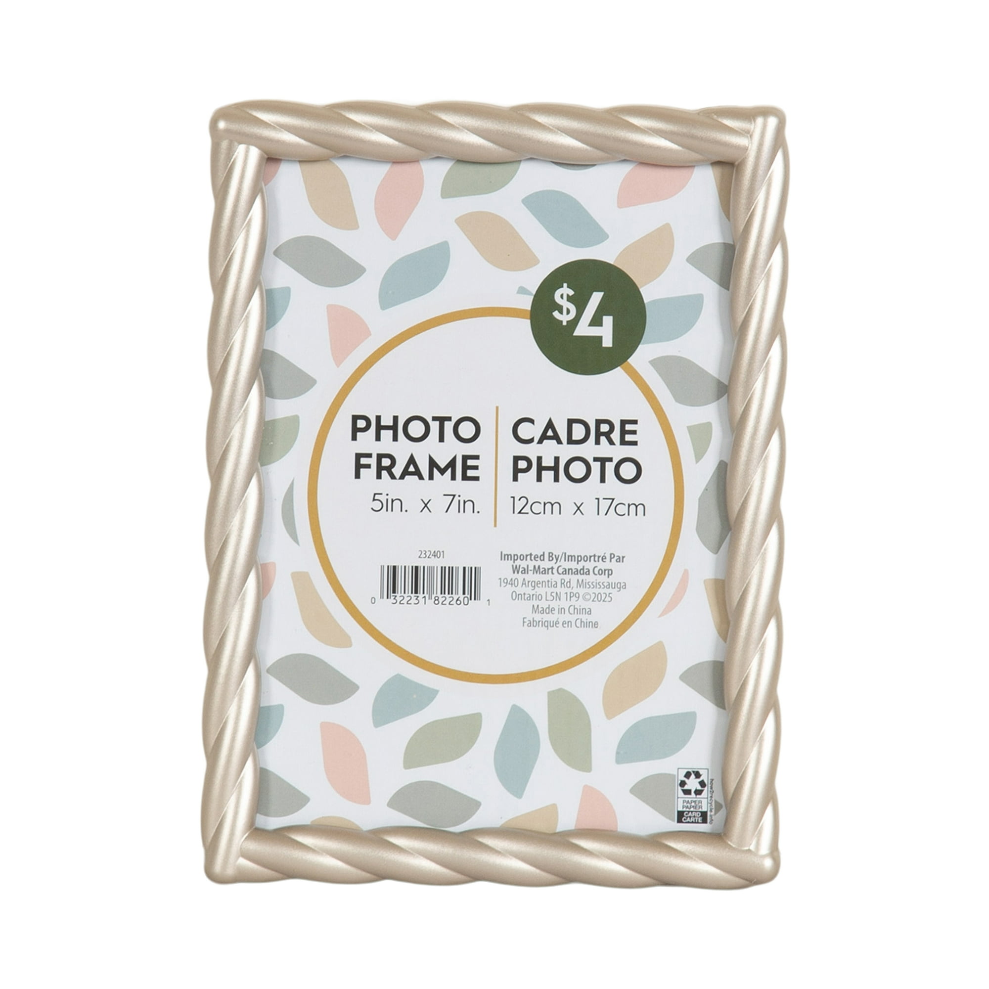 Click here for Designovation Saltana 5x7 Braided Silver Tabletop... prices