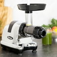 Omega J8006HDC 200W Single Self-Cleaning Juice Extractor, Easy Cold ...