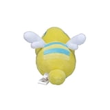 Pokemon Center: Sitting Cuties: Dunsparce Plush # 206 - Generation 2 ...
