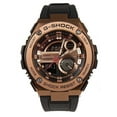 G-SHOCK GST-210B-4A ( gold ) - Walmart.com