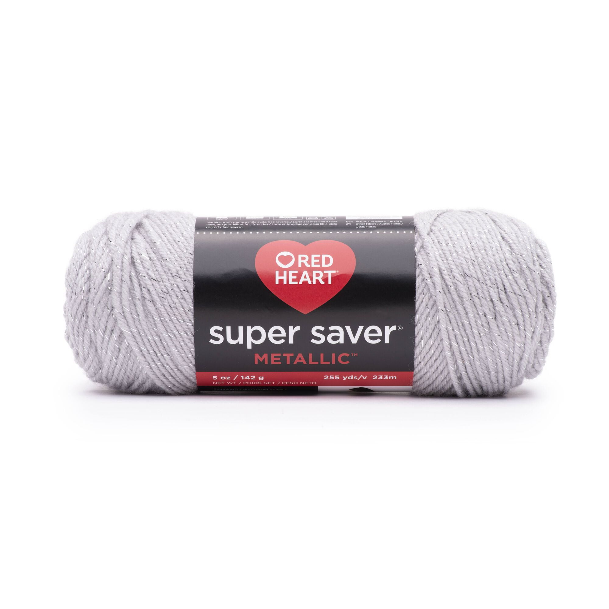 Click here for Red Heart Super Saver Metallic Yarn  Acrylic #4 Me... prices