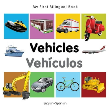 My First Bilingual Book: My First Bilingual Book-Tools (English-Spanish ...