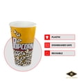 Better crafts Set of 10 Yellow popcorn bowl tubs. 7 x 4.5 inches. Perfect for having a movie ...