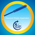 Equate Tampons with Premium Plastic Applicators, Unscented, Super Plus ...