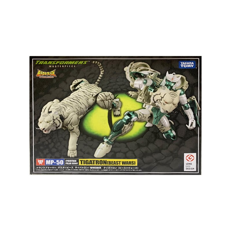 Figura de Acción Original Taraka Tomy Transformers MP-50 Tigatron Beast ...