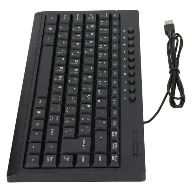 PC Keyboard,Mini Keyboard Home Office USB Keyboard Wired Keyboard ...