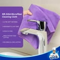 MR.SIGA Microfiber Cleaning Cloths Pack of 12, All-Purpose Rags, 32 x ...