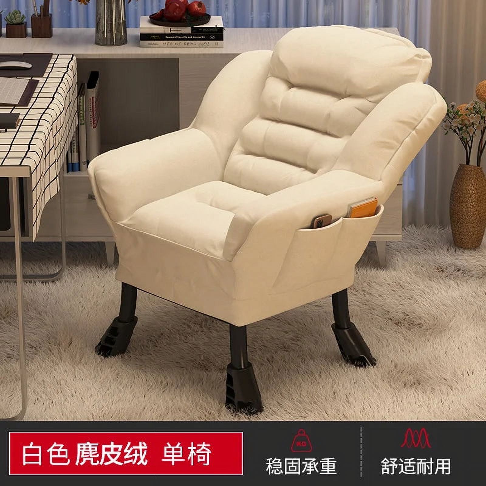 Lazy Single Living Room Sofas Office Outdoor Nordic Luxury Modern Sofas ...