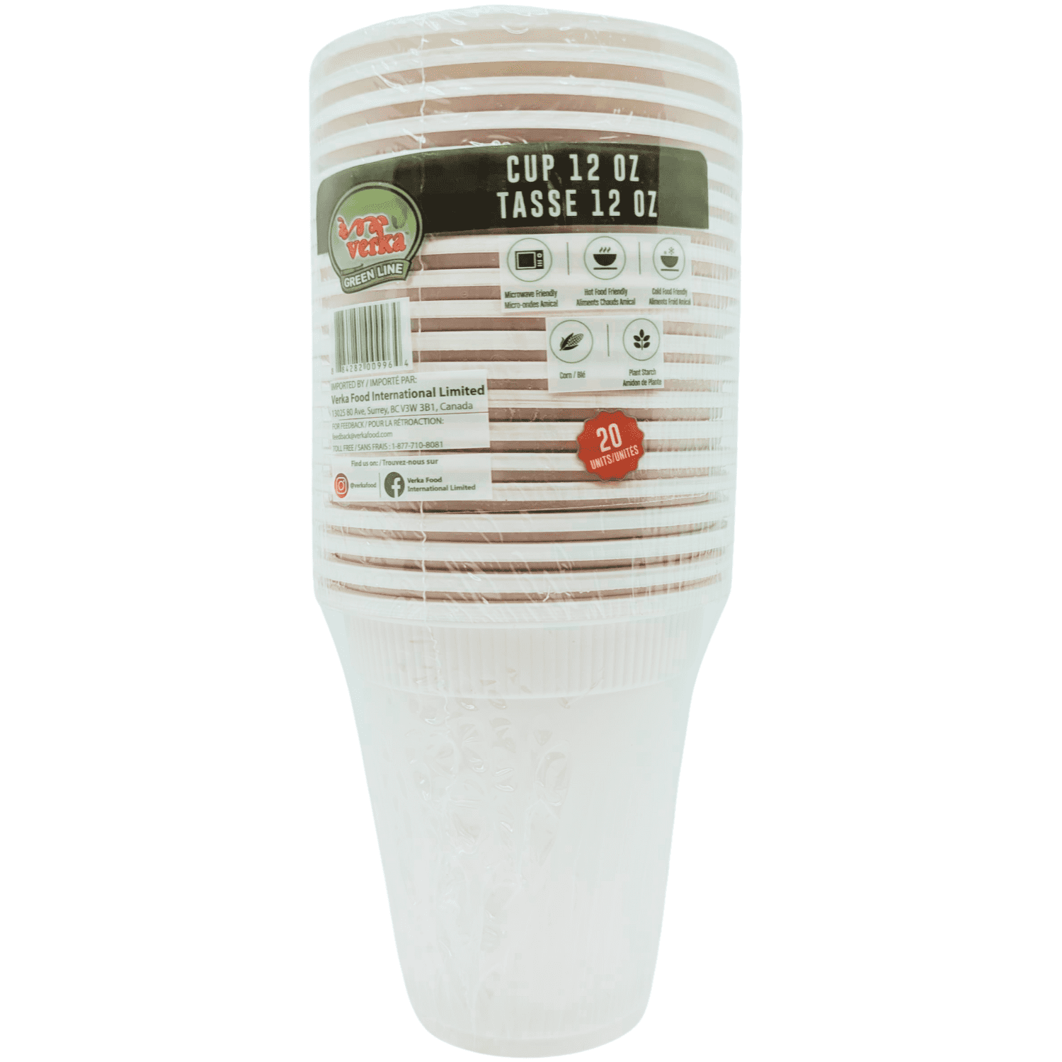 Click here for Verka Green Line Compostable 12 Oz Cups - 20 Piece... prices